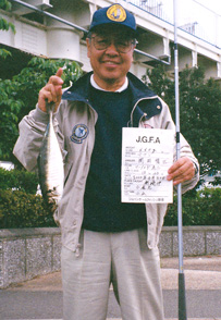 詳細 - 記録検索 - JGFA日本記録(IGFA世界記録) | JGFA NPO法人ジャパンゲームフィッシュ協会 | 岡田順三 | マアジ | 0.66kg